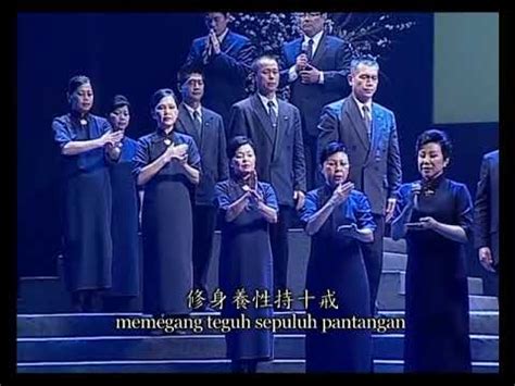 父母恩重難報經 報恩 YouTube Music