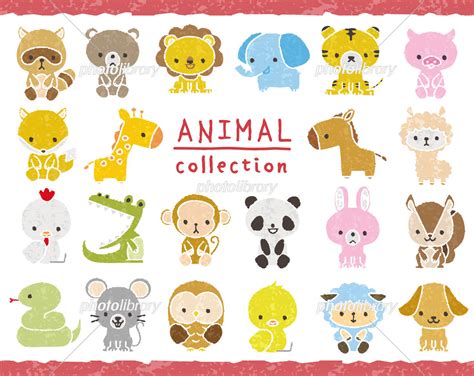 動物のセット 手描き風 イラスト素材 5722189 フォトライブラリー photolibrary