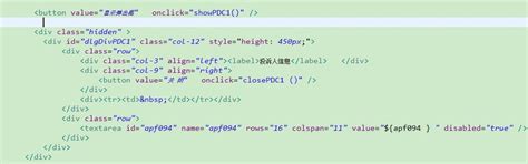 使用div实现弹窗 Csdn博客 使用div实现弹窗 Csdn博客