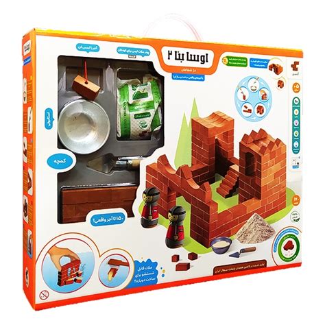 اوسا بنا دو فکراگیم