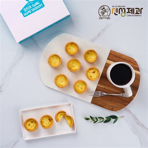 신성제과 미리 크리스마스 홈파티 디저트호두파이 타르트 선물세트 티몬