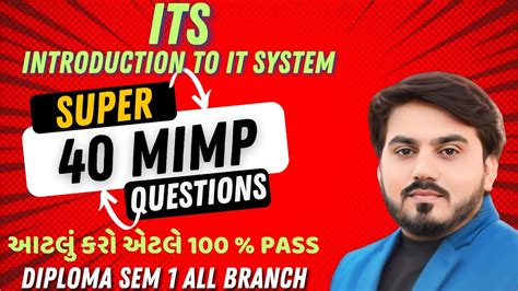 Its Super 40 Mimp Questions With Answer For Gtu Exam Diploma Sem 1 It Introduction To It