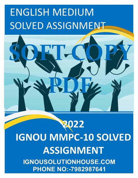 IGNOU MMPC 10 SOLVED ASSIGNMENT 2022 ENGLISH MEDIUM IGNOU Solved Assignment 2024 25 Download PDF
