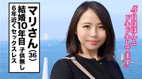 【66min】不倫！全国人妻えろ図鑑 人妻全国募集⇒出張ハメ撮り⇒ネット公開 マリさん 36歳 結婚10年目 可愛らしいのに5年以上の