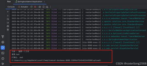 Java高级 【实验六】springboot文件上传和下载java实现文件的上传与下载 Csdn博客
