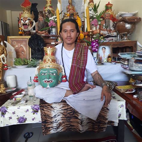 สำนัก อาจารย์ สุริยันต์