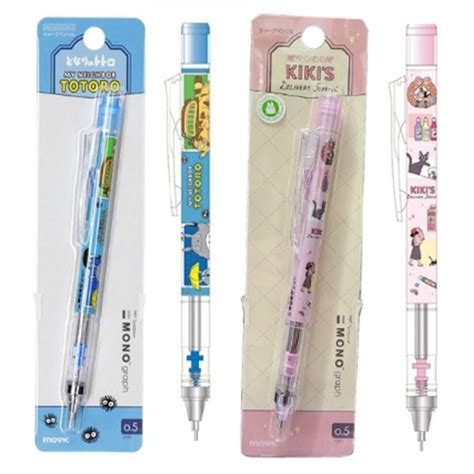 [정품]지브리 토토로 키키 모노그래프 샤프 마녀배달부키키 지지 Monograph 모노그라피 에이블리