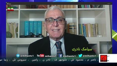 ترامپ و سرنگونی ، جهنم خامنه ای قدارکش، ائتلاف با پهلوی ،پرستو احمدی