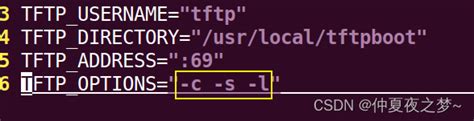 Tftp、nfs 服务器环境搭建tftp服务器 Csdn博客 Tftp、nfs 服务器环境搭建tftp服务器 Csdn博客