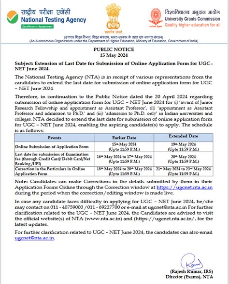 NTA UGC NET JRF June 2024 Result Certificate Declared NET 2024