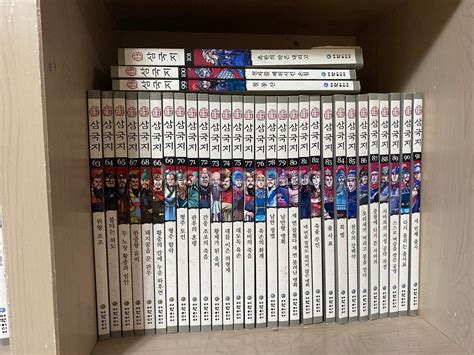삼국지 101권 만화전집 만화책 중고나라