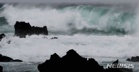 제주 남부 해상 태풍경보·서부 해상 태풍주의보 격상