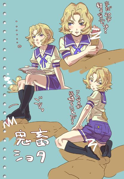 Rule 34 Artist Request Ass Black Socks Blonde Hair Censored Clothed Male Nude Male Dark