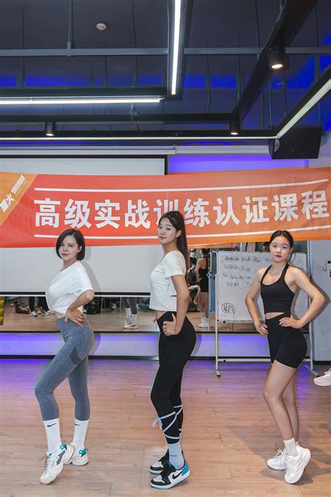 耀火健身学院 耀火健身教练培训基地 搜狐大视野 搜狐新闻