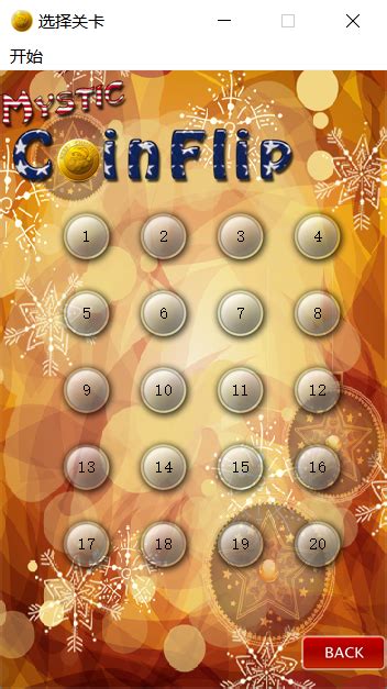 Github Qiyve Coinflip A Coinflip By Qt