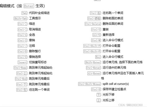 Python学习，50岁转岗，需要统计分析学python一天一点，坚持，不停。2024110350岁学习 Python Csdn博客