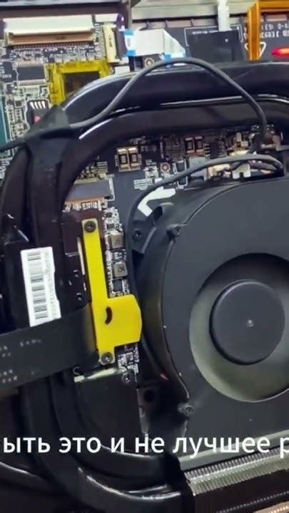 Msi Ms 1815 зависает на логотипе Youtube