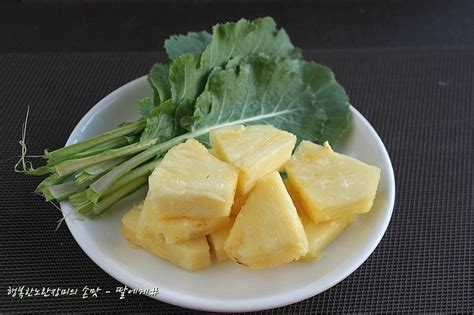 케일 파인애플 주스