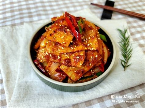 매콤 고추장 어묵볶음 레시피