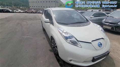 전기차폐차 전기차폐차된 일본산 닛산 리프 2015년식 배터리를 Git 스캐너로 진단하기 네이버 Tv