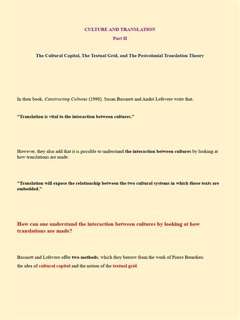The Cultural Capital The Textual Grid And The Postcolonial