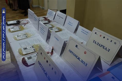 ХҮНДЭТ ДОНОРУУДДАА ХҮНДЭТГЭЛ ҮЗҮҮЛЛЭЭ