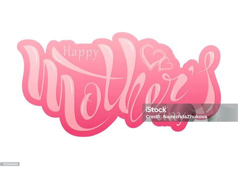 심장 패턴 엽서 배너 포스터와 함께 아름 다운 필기 텍스트 해피 어머니의 날 축 하 배경입니다 벡터 일러스트 Eps 10 질감