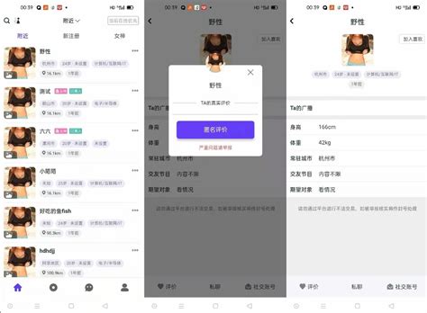 一竞技官网 从一开始·竞无止境