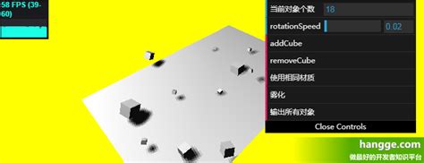 Three js 场景对象 THREE Scene 使用详解属性方法及样例