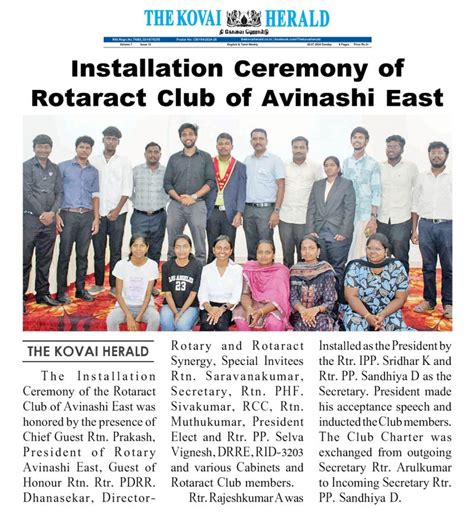 Vinisha Kumar On Linkedin Rotaract Avinashieast Editor Artshowcase