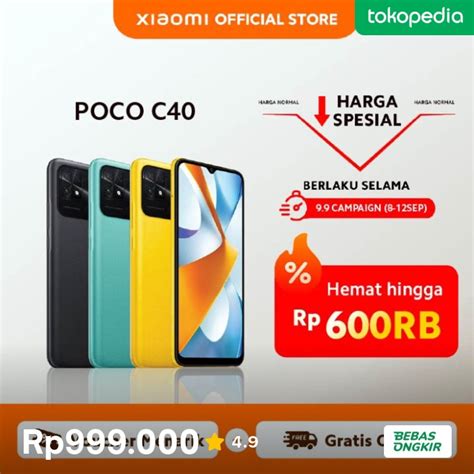 Xiaomi Official Poco C Gb Octacore Kamera Mp Smartphone Poco Yellow Rp