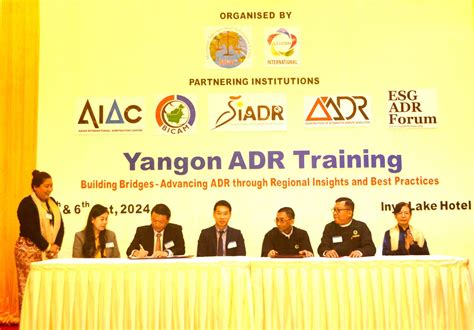 ရန်ကုန်မြို့ အင်လျားလိပ်ဟိုတယ်၌ နည်းလမ်းပေါင်းစုံအသုံးပြု၍ အငြင်းပွားမှုများကိုဖြေရှင်းခြင်း သင