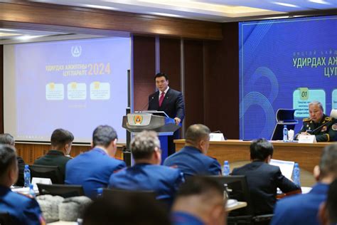 “Онцгой байдлын байгууллагын удирдах ажилтны цугларалт” өнөөдөр эхэллээ