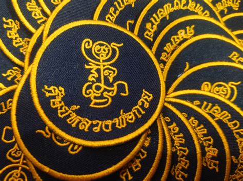 งานอา สยามโลโก้ รับปัก สอน และออกแบบลายปัก Siamlogotutor