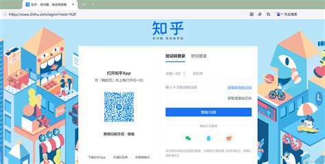 Python3 爬虫 模拟登录python模拟登录网站 Csdn博客 Python3 爬虫 模拟登录python模拟登录网站 Csdn博客