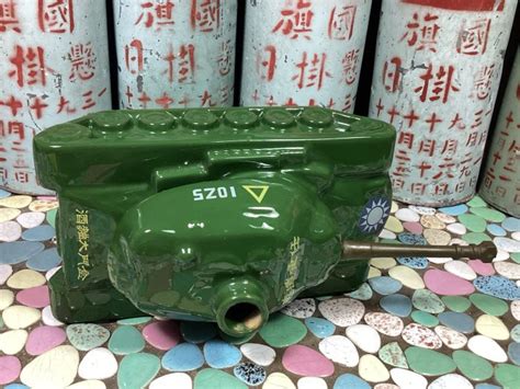 金王記拍寶網 】 學4 股a653 早期金門大麴坦克戰車陶瓷酒瓶擺件壹台 罕見稀少 Yahoo奇摩拍賣