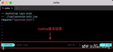 Lazy Nvim插件管理器基础入门 知乎
