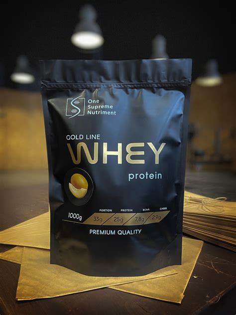 Whey Protein Packaging Design On Behance