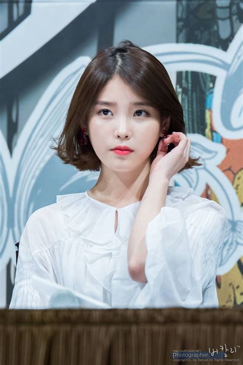 단발머리가 잘어울리는 아이유 If 인스티즈 Instiz 이슈 카테고리