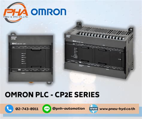 Omron Plc รุ่น Cp2e Series Automation And Robots Pha