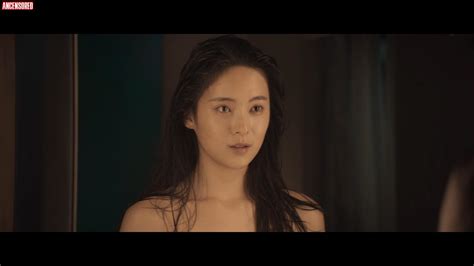 Naked Anke Sun In The Soul