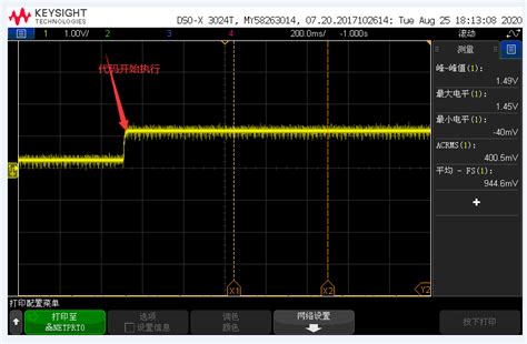 tms320f28075 adc sampling issue caused by sampling sequence c2000