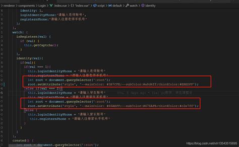 通过sass设置变量，在不同情况下修改样式变量sass修改变量 Csdn博客