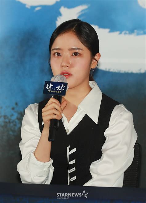 김향기 한산 놀라운 영화[★포토]