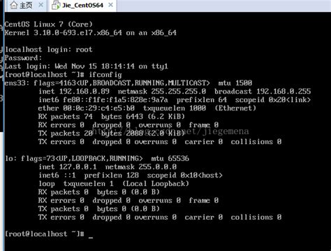 Centos Docker 从零开始（1）之安装 Mssqlcentos Docker Mssql Csdn博客