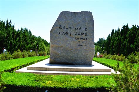 陕西富平旅游景点 陕西西安旅游景点 富平旅游景点 大山谷图库