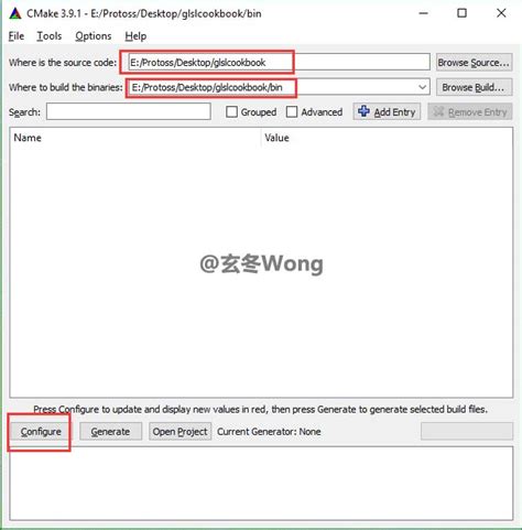 [build]cmake Gui使用