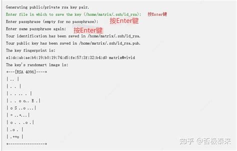 linux创建用户并授权sudo权限及多台主机通过ssh远程连接实现免密登陆 知乎