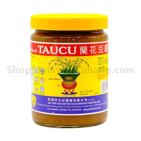 Orchid Bean Paste Taucu Minced 475g Shop Malaysia
