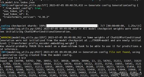 chatglm2 6b中引入ptuning报错：attributeerror ‘chatglmmodel‘ object has no